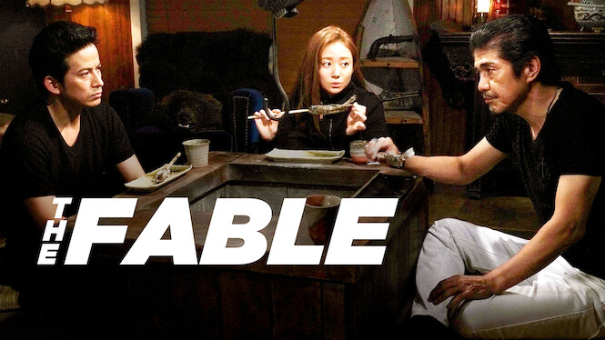 THE FABLE (2019) - Netflix | Flixable
